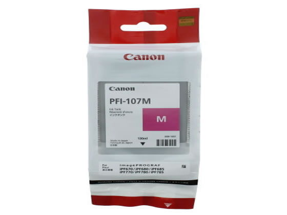【仕様】●色：染料マゼンタ●内容量：130ml●グリーン購入法適合●対応機種：imagePROGRAF　iPF670、imagePROGRAF　iPF680、imagePROGRAF　iPF685、imagePROGRAF　iPF780、i...