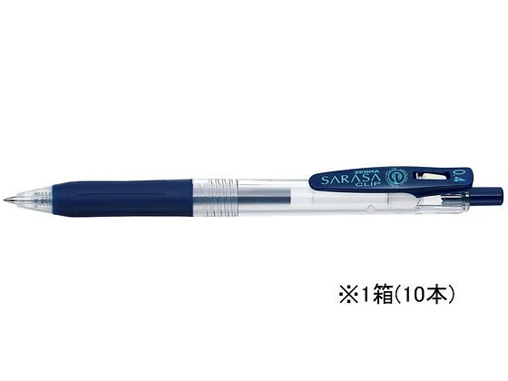 【仕様】可動式バインダークリップの採用により、厚みのあるボード等にもはさめ、クリップ折れを軽減させます。●インク色：ブルーブラック●水性顔料インク●ボール径：0．4mm●ラバーグリップ付●長さ：141mm●ノック式●替芯：JF−0．4芯●注...