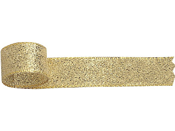【仕様】●色：金●サイズ：幅12mm×長さ20m●材質：ナイロン繊維【備考】※メーカーの都合により、パッケージ・仕様等は予告なく変更になる場合がございます。【検索用キーワード】たかじるし　ささがわ　たか印　タカジルシ　りぼん　ぐらんどめたる...