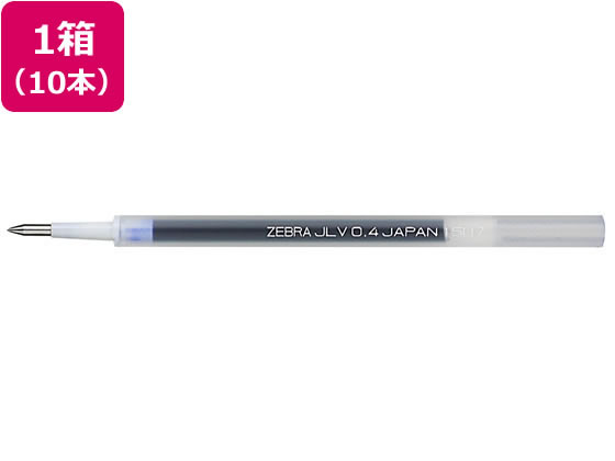 【仕様】●ジェルボールペン替芯●インク色：青●ボール径：0．4mm●水性染料●注文単位：1箱（10本）●適合商品：サラサドライ（SARASA　dry）用【備考】※メーカーの都合により、パッケージ・仕様等は予告なく変更になる場合がございます。...
