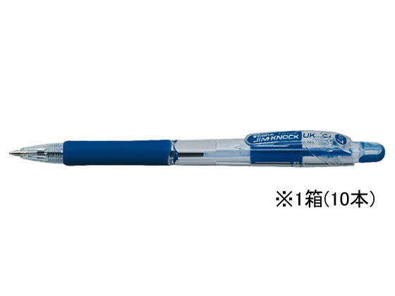 【商品説明】●新しく開発された新油性インクを採用。なめらかに、濃くくっきりとした筆記線を書くことができます。【仕様】●軸色：青●インク色：青●ボール径：0．7mm●油性ボールペン●サイズ：軸径11．5×全長141．2mm●注文単位：1箱（1...