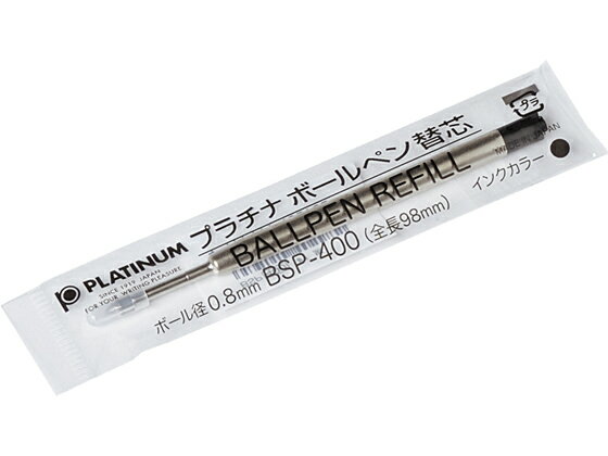 【仕様】●ボール径：0．8mm●インクカラー：黒●油性染料インク●ステンレスチップ●主な該当商品：BTB−15000P、BTB−5000P●注文単位：1本【備考】※メーカーの都合により、パッケージ・仕様等は予告なく変更になる場合がございます...