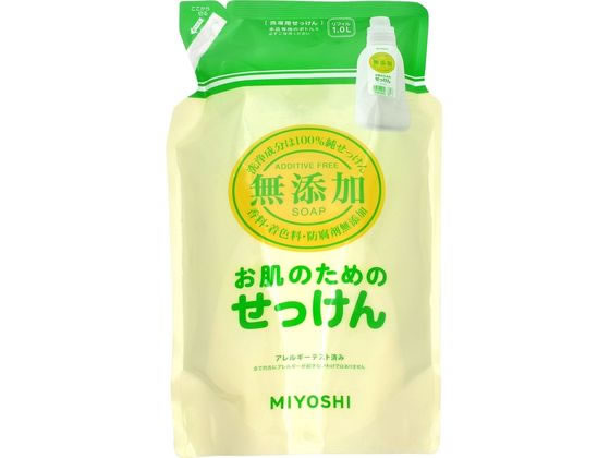 【仕様】スキンケア発想の洗濯用液体せっけん。香料・着色料・防腐剤など一切加えずお肌のことを考えました。繊維を傷めないので肌触りがやさしく、柔軟剤なしでもふんわり仕上がり、お肌への負担を和らげます。液体なので水温の低い冬でも溶け残りの心配があ...