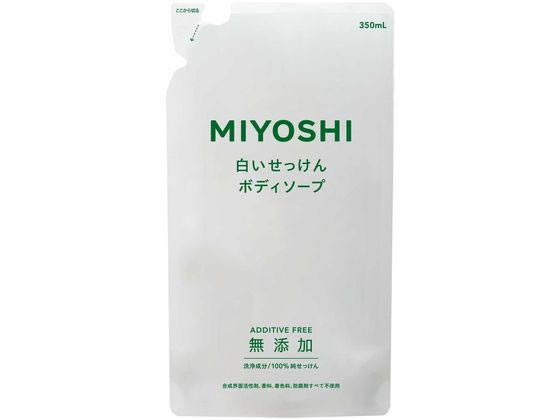 【商品説明】固形せっけんの成分を配合することで、よりお肌にマイルドにしました。せっけんならではのさっぱり感で、すすいだときもぬるぬるぜず、泡切れがよいのが特長です。【仕様】●仕様：詰替用●アレルギーテスト済（全ての方にアレルギーが起きないわ...