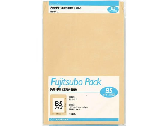【仕様】●色：クラフト●規格サイズ：角4●寸法：縦267×横197mm●紙厚：85g／m2●郵便番号なし●注文単位：1パック（13枚）●B5判用●グリーン購入法適合●GPNエコ商品ねっと掲載【備考】※メーカーの都合により、パッケージ・仕様等...