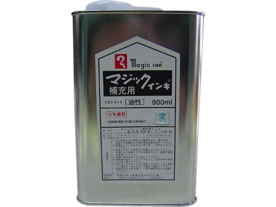 【仕様】●マジックインキ専用補充液●インク色：空色●容量：900ml【備考】※メーカーの都合により、パッケージ・仕様等は予告なく変更になる場合がございます。【検索用キーワード】てらにしかがくこうぎょう　テラニシカガクコウギョウ　まじっくいん...