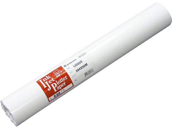 【仕様】●CAD用インクジェット用紙●規格：594mm×50m●コア：2インチ●カラー対応●注文単位：1ケース（2本）【検索用キーワード】コピー紙　コピーペーパー　桜井　サクライ　インクジェット用紙　CAD用　X70341インクのにじみが少...