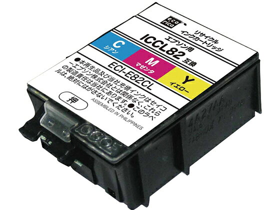 【仕様】●純正型番：ICCL82●色：カラー●インク種類：顔料●耐力インク●インク残量表示●グリーン購入法適合【備考】※メーカーの都合により、パッケージ・仕様等は予告なく変更になる場合がございます。【検索用キーワード】えこりか　ecoric...