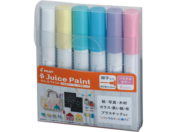 【仕様】濃い色の面にも書けて発色鮮やか！裏抜けしにくい！ショートサイズだから子どもから大人まで使いやすい！●細字●水性顔料・不透明インキ●丸芯●六角形軸●パステルカラー6色セット（ホワイト、パステルイエロー、パステルグリーン、パステルブルー...