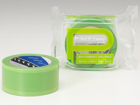 【仕様】強粘着の養生テープです。建築、引越し、塗装などの養生用です。引越養生シートのつなぎ、引越養生シートと金属壁の固定、通い箱・プラスチック段ボールの固定に各種包装用途に（荷重の目安6kg程度）。手で簡単に切れます。●色：若葉●サイズ：幅...
