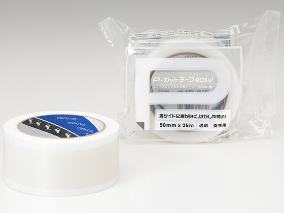 【仕様】強粘着の養生テープです。建築、引越し、塗装などの養生用です。引越養生シートのつなぎ、引越養生シートと金属壁の固定、通い箱・プラスチック段ボールの固定に各種包装用途に（荷重の目安6kg程度）。手で簡単に切れます。●色：透明●サイズ：幅...