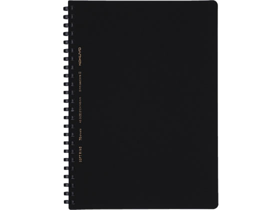 【仕様】ビジネスシーンになじむ、PP黒表紙。中紙が厚く、裏うつりがしにくい。たっぷり書ける多枚数。マイクロミシン目入りのカットオフタイプなので、キレイに切り離すことができます。“やわらかリング”を採用。角が丸いリングなので、手に当たっても気...