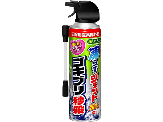 【仕様】ロングノズル採用で遠くからでも狙いやすく効果的に害虫を駆除できます。合成殺虫成分を使用していないので、食品まわりやお子様、ペットがいるご家庭にもおススメです。スプレーした後も、ベタつき、あと残りがありません。地球温暖化係数の低いガス...