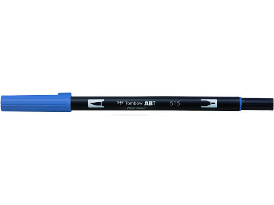 【商品説明】アートシーンを牽引するデザイナーたちに支持され続ける「筆＋細字」のツインタイプグラフィックマーカーは、本格的なイラストからハンドレタリングまで思いのままの表現が可能です。鮮やかな発色と表現方法が多彩な水性染料インク。紙ににじみや...