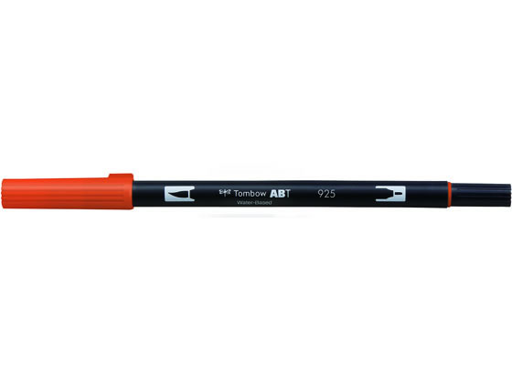 【仕様】アートシーンを牽引するデザイナーたちに支持され続ける「筆＋細字」のツインタイプグラフィックマーカーは、本格的なイラストからハンドレタリングまで思いのままの表現が可能です。鮮やかな発色と表現方法が多彩な水性染料インク。紙ににじみや裏抜...