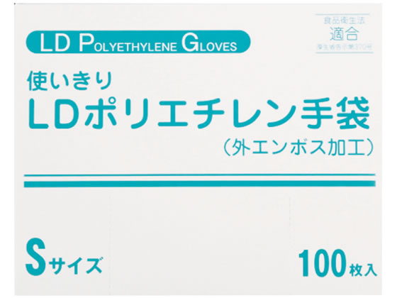 【商品説明】●左右兼用のため、とても経済的です。●すべりにくい外側エンボス（凹凸）加工です。●箱の取出口から、手袋の指先を触らずに取り出すことが可能です。【仕様】●サイズ：S●全長：280mm●中指長さ：72mm●甲幅：129mm●厚み：0...