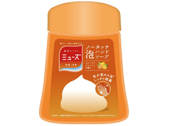 【仕様】『ミューズノータッチ泡ハンドソープ自動ディスペンサー』にセットして使用できる薬用ハンドソープです。手をかざすだけで出てくる豊かな泡で、すみずみまで殺菌・消毒。幅広いバイ菌から家族を守ってくれます。本体にセットしてノズルの下に手をかざ...