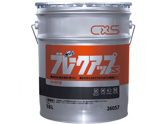 【仕様】ラード、ヘッド、食用油などの落ちにくい油脂類の汚れをすばやく落とす油脂専用強力クリーナー。強力な脱脂力、洗浄力で、すばやく完全に頑固な汚れを落とします。シリケート緩衝作用により、液の老化を防ぐので洗浄力がいつまでも維持され、しかも高...