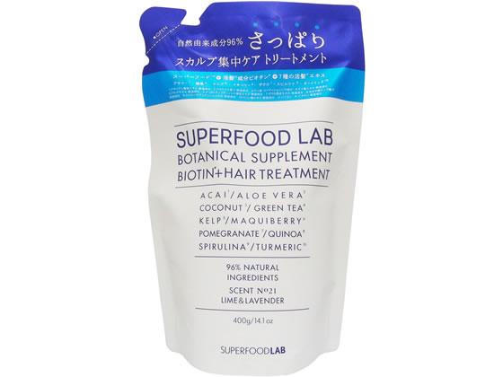 【仕様】すこやかな頭皮のため成分・ビオチンを配合。ふんわり＆しっとり仕上げのためのトリートメント。ゴミの減量に貢献する詰め替え用です。また、アサイー、マキベリーなど10種類のスーパーフード植物由来成分をはじめ、ハリ・コシ・ツヤをサポートする...