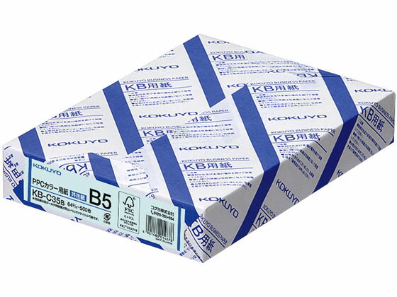 【商品説明】●書類の分類や表紙など、いろいろな用途にご利用いただけるカラー共用紙です。●PPC複写機のほか、インクジェットプリンタ・熱転写プリンタなど、いろいろな方式のプリンタに対応しています。【仕様】●注文単位：1箱（5冊）●紙厚：64g...