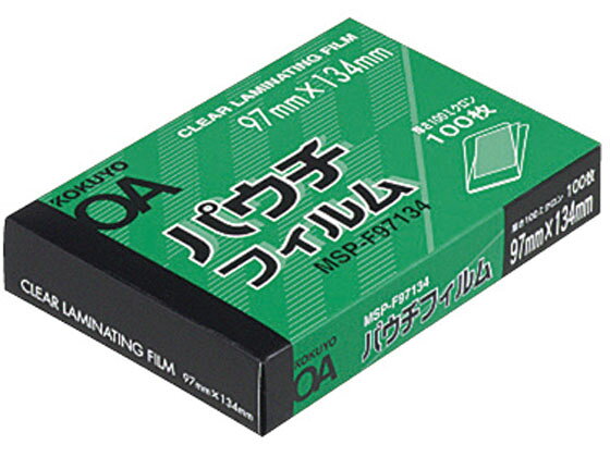 【商品説明】●美しい仕上がり透明度が高く、加工物を美しく見せると同時にしっかり保護します●高い作業性加工物をスムーズにフィルムに挟むことができ、作業を効率化します●再生PETを使用しています【仕様】●用途：写真サービス判サイズ●サイズ：97...