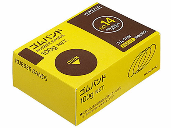 【商品説明】●天然ゴム使用の高品質タイプです。【仕様】●注文単位：1包（10個）●箱入り●ゴムの厚み：約1mm【備考】※メーカーの都合により、パッケージ・仕様等は予告なく変更になる場合がございます。【検索用キーワード】コクヨ　KOKUYO　...
