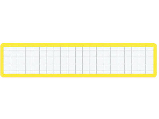 【商品説明】●スチールキャビネットなどの見出しに最適【仕様】●注文単位：1包（10個）●材質：本体：マグネットシート、透明カバー：PVC−P【備考】※メーカーの都合により、パッケージ・仕様等は予告なく変更になる場合がございます。【検索用キー...