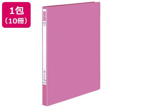 【商品説明】●ボタンを押すとレバーが開くワンタッチ開閉タイプです。●簡単に分別廃棄できるリベットを採用したリサイクル設計。表紙には再生PPを使用したグリーン購入法適合商品です。【仕様】●注文単位：1包（10冊）●表紙：R−PP●グリーン購入...
