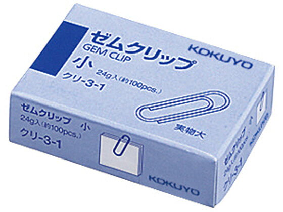 【商品説明】●箱入りタイプ。【仕様】●注文単位：1包（20個）●1個あたりの内容数：約100本●材質：スチール【備考】※メーカーの都合により、パッケージ・仕様等は予告なく変更になる場合がございます。【検索用キーワード】コクヨ　KOKUYO　...