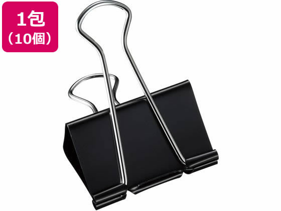 【商品説明】●ハンドルが折り返せるのでかさばりません。【仕様】●注文単位：1包（10個）●種類：超特大●口幅寸法：50mm●とじ枚数：約270枚●材質：スチール【備考】※メーカーの都合により、パッケージ・仕様等は予告なく変更になる場合がござ...