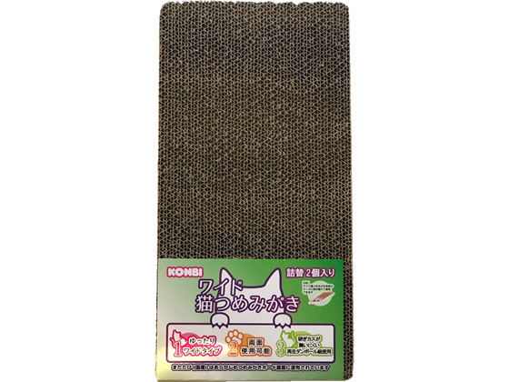 【仕様】研ぎカスが舞いにくい再生ダンボール紙を使用したゆったりワイドタイプの猫専用つめみがき。本体のケースに詰め替えて使用できます。つめみがきボードは裏返して両面使用可能です。またたび（国産）はあらかじめつめみがきボード裏面に塗布されていま...