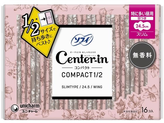 【商品説明】生理用品ぽくないデザイン、コンパクトなサイズで持ち運びに便利！【仕様】●特に多い昼用●羽つき●サイズ：24．5cm●コンパクトスリムタイプ●無香料●注文単位：1パック（16枚）生産国：日本商品区分：医薬部外品メーカー：ユニ・チャ...