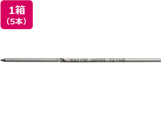 【仕様】●ボール径：0．7mm●インク色：ブラック●対応ボールペン：スタイルカラー、DAKSハイセンス、DAKSハウスチェック、DAKS　K−2シルバー　等●注文単位：1箱（5本）【備考】※メーカーの都合により、パッケージ・仕様等は予告なく...