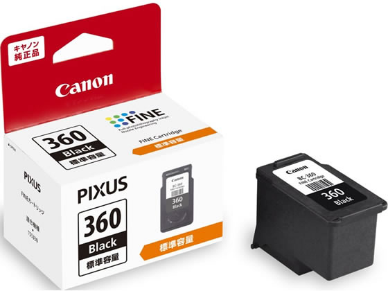 【仕様】●色：ブラック●対応機種：PIXUS　TS5330●注文単位：1個●グリーン購入法適合【検索用キーワード】キャノン　Canon　きやのん　きゃのん　ファインカートリッジ　ふぁいんかーとりっじ　FINECARTRIDGE　キヤノン純正...