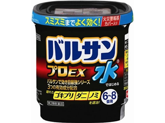 数量限定お一人様20個まで。【仕様】【リスク区分】第2類医薬品 【使用期限】使用期限まで5ヶ月以上あるものをお送りします。医薬品販売に関する記載事項（必須記載事項）は こちら【発売元、製造元、輸入元又は販売元】レック株式会社東京都中央区京橋...