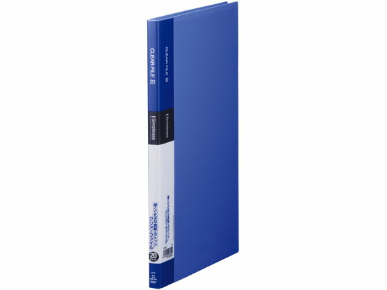 【商品説明】厚くて丈夫な表紙＆ポケット。カラーバリエーションも豊富。【仕様】●本体色：青●本体寸法：307×231×14●サイズ：A4縦●表紙素材など：PP表紙●ポケットタイプ：上から●台紙：あり●ポケット数：20P●適正収容枚数：40枚【...