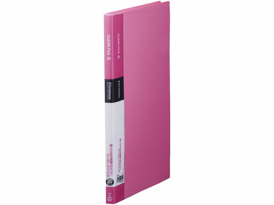 【商品説明】厚くて丈夫な表紙＆ポケット。カラーバリエーションも豊富。【仕様】●本体色：ピンク●本体寸法：307×231×14●サイズ：A4縦●表紙素材など：PP表紙●ポケットタイプ：上から●台紙：あり●ポケット数：20P●適正収容枚数：40...