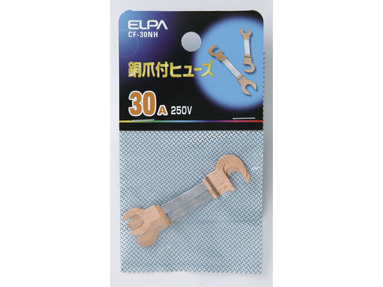 【商品説明】●250V以下の電流回路の保護に用いる屋内配線用銅爪付ヒューズです。【仕様】●定格：250V　30A●溶断特性：B●入数：3【検索用キーワード】朝日電器　あさひでんき　アサヒデンキ　ASAHIDENKI　エルパ　えるぱ　ELPA...