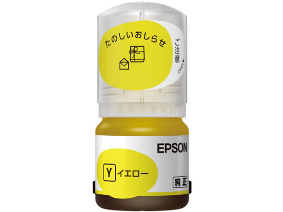 【仕様】●色：イエロー●12ml●パッケージ：タケトンボ●対応機種：EP−M552T／EP−M553T／EW−M752T／EW−M752TB／EW−M754TB／EW−M754TW【検索用キーワード】えぷそん　エプソン　EPSON　インクカ...