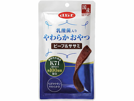 【商品説明】愛犬の健康を保つ植物性乳酸菌K71を配合し、牛肉と鶏ささみをベースとした犬用おやつです。指で簡単に曲がるほどやわらかいので、愛犬に合わせて色々な大きさにちぎることが出来ます。この製品には1袋あたり約100億個の植物性乳酸菌K71...