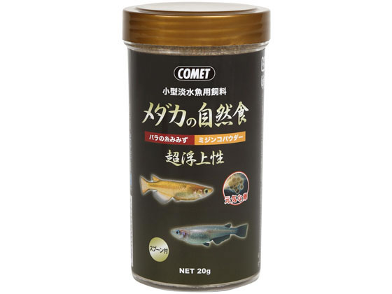 【商品説明】自然のメダカが大好きな高タンパクで栄養価の高い自然からの恵み『糸みみず』と『ミジンコ』の混合フードです。【仕様】●原材料：糸ミミズ／ミジンコ【検索用キーワード】イトスイ　株式会社イトスイ　いとすい　金魚のえさ　きんぎょのえさ　熱...