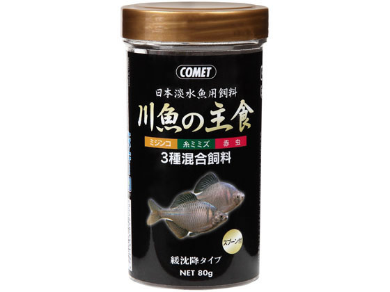 【商品説明】ミジンコ・イトミミズ・アカムシを配合し、更に植物質を添加した栄養満点のバランスフード。保管しやすいボトル入りで、スプーン付。緩沈降タイプです。【仕様】●原材料：フィシュミール／小麦粉／小麦胚芽／酵母／緑藻／イカミール／フィッシュ...