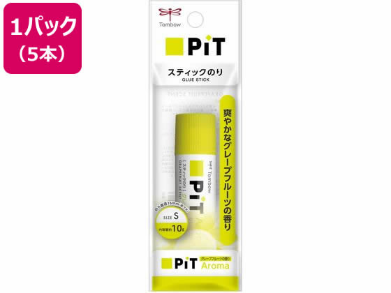 【商品説明】ほのかなアロマで、いつもののり付け作業がもっと楽しくなります。「ピットハイパワー」と同じ接着成分なので、一般紙から厚紙まで強力・スピーディーに接着できます。【仕様】●容量：10g●入数：5本●材質：＜全部品＞PP樹脂●用途：一般...