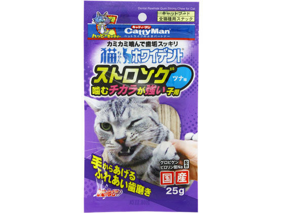 【商品説明】牛皮とターキーすじ肉がベースのしっかり噛める猫用ガムおやつ。オーナーさんが手に持って噛ませることができ、愛猫が何度もしっかり噛んで歯みがきを実感できます。牛皮特有の繊維が歯にしっかり絡み付き、歯を拭きます。グロビゲン、ピロリン酸...