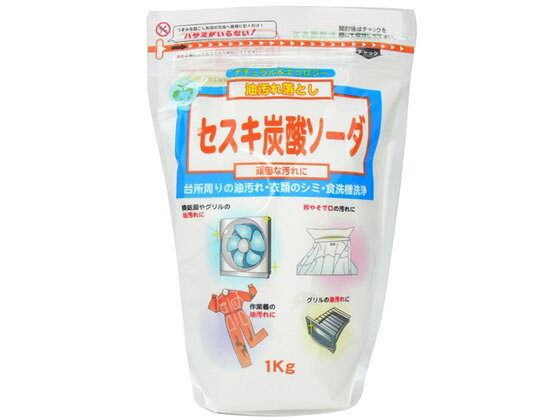 【商品説明】台所周りの油汚れ・衣類のシミ・食洗機洗浄。換気扇やグリルの油汚れに。襟やそで口の汚れに。作業着の油汚れに。グリルの油汚れに。お掃除からお洗濯まで使い方いろいろ。界面活性剤を使わない環境に優しく安心洗浄！【仕様】●原産国：日本●容...