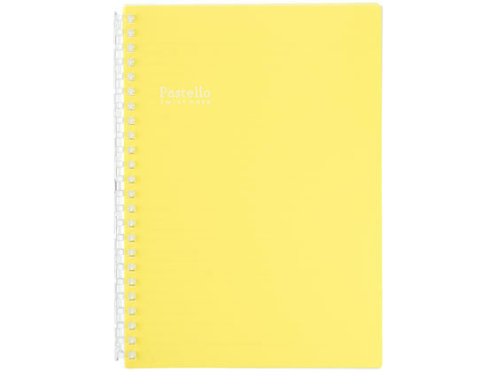 【商品説明】リーフの〇印を持ち、上下斜めに軽く引くと、とじ具が開きます。リングをつまむだけで閉じられます。【仕様】●色：イエロー●サイズ：A5・24穴●外寸法：縦210×横154×背幅12mm●仕様：リーフ30枚●材質：表紙／ポリプロピレン...