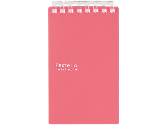 【商品説明】リーフの〇印を持ち、上下斜めに軽く引くと、とじ具が開きます。リングをつまむだけで閉じられます。【仕様】●色：ルージュ●サイズ：メモ・8穴●外寸法：縦125×横72×背幅12mm●仕様：リーフ40枚●材質：表紙／ポリプロピレン（生...