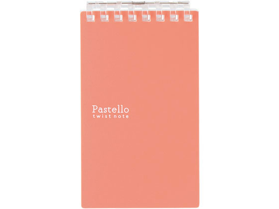 【商品説明】リーフの〇印を持ち、上下斜めに軽く引くと、とじ具が開きます。リングをつまむだけで閉じられます。【仕様】●色：レッド●サイズ：メモ・8穴●外寸法：縦125×横72×背幅12mm●仕様：リーフ40枚●材質：表紙／ポリプロピレン（生地...