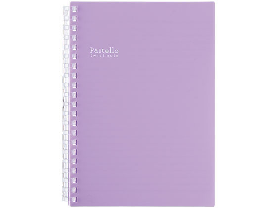 【商品説明】リーフの〇印を持ち、上下斜めに軽く引くと、とじ具が開きます。リングをつまむだけで閉じられます。【仕様】●色：パープル●サイズ：B6・21穴●外寸法：縦182×横134×背幅12mm●仕様：リーフ30枚●材質：表紙／ポリプロピレン...