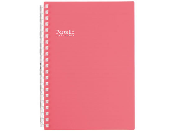 【商品説明】リーフの〇印を持ち、上下斜めに軽く引くと、とじ具が開きます。リングをつまむだけで閉じられます。【仕様】●色：ルージュ●サイズ：B6・21穴●外寸法：縦182×横134×背幅12mm●仕様：リーフ30枚●材質：表紙／ポリプロピレン...